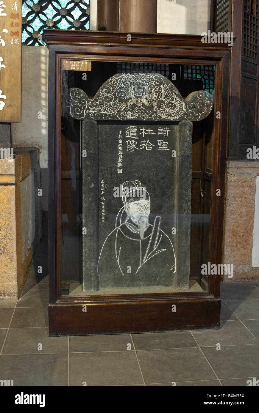 National Museum Of China Tang Dynasty High Resolution Stock Photography ...