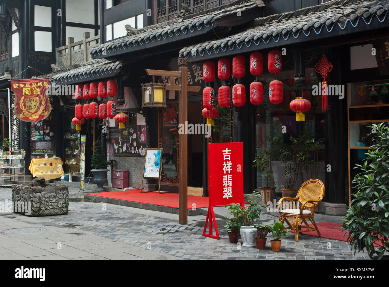 Narrow alley chengdu hi-res stock photography and images - Alamy