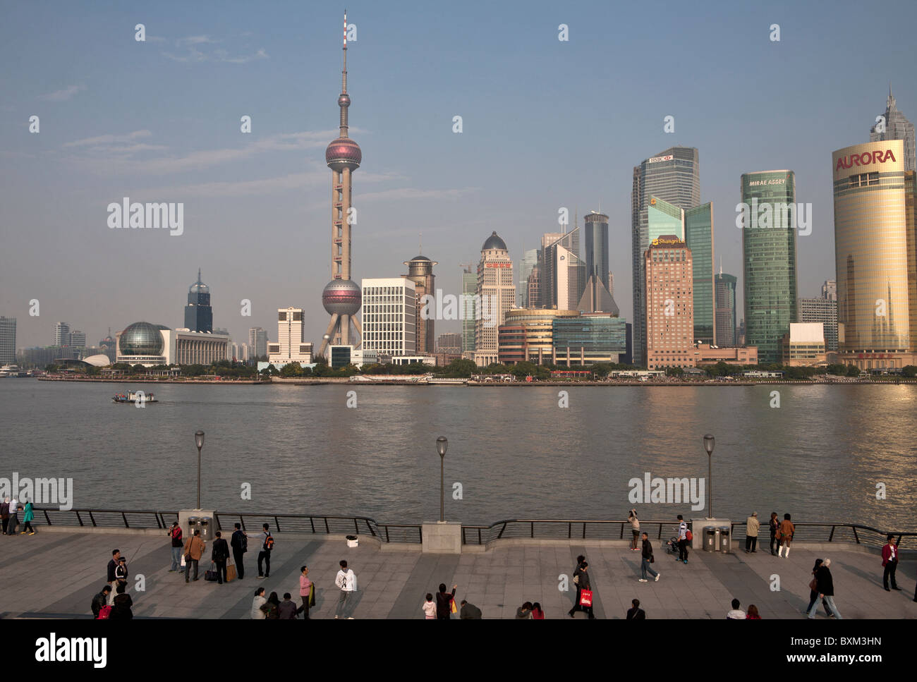 The Bund promenade with a view of Pudong, Shanghai, China Stock Photo ...