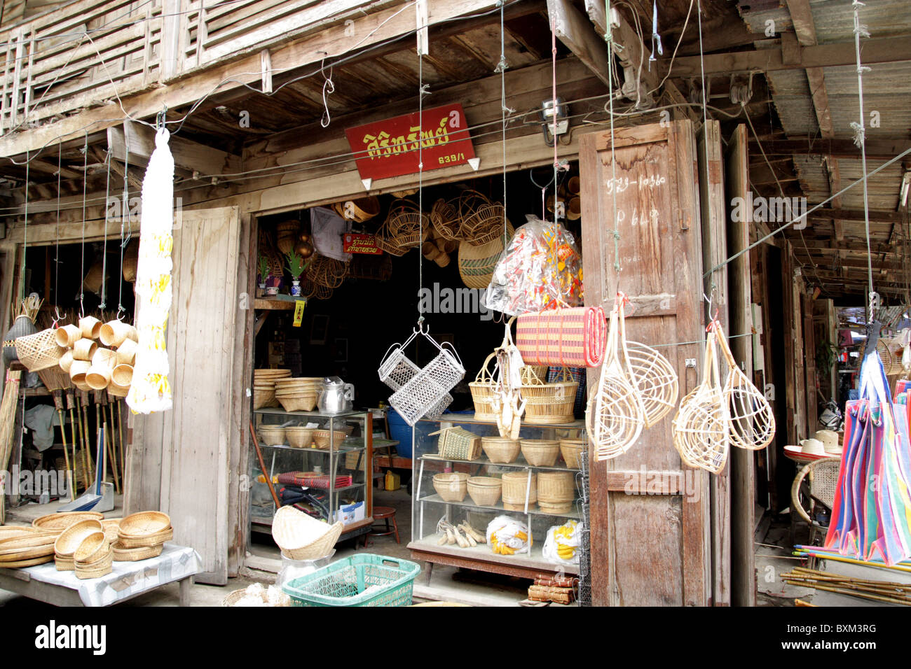 Old shop at Samchuk 100 Years Old Market , Thailand Stock Photo - Alamy