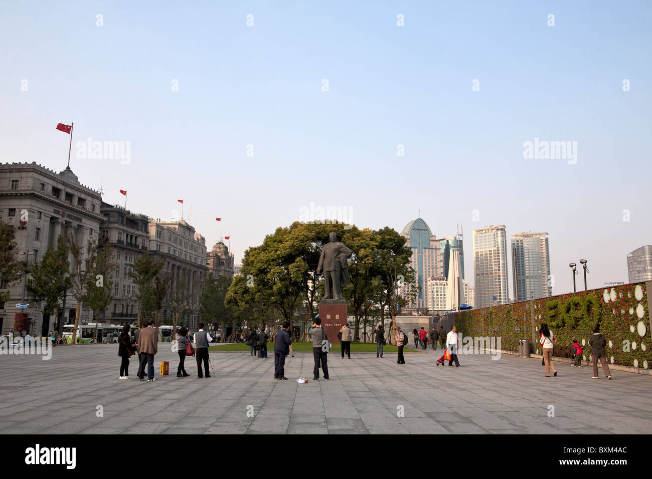 Shanghai people square hi-res stock photography and images - Alamy
