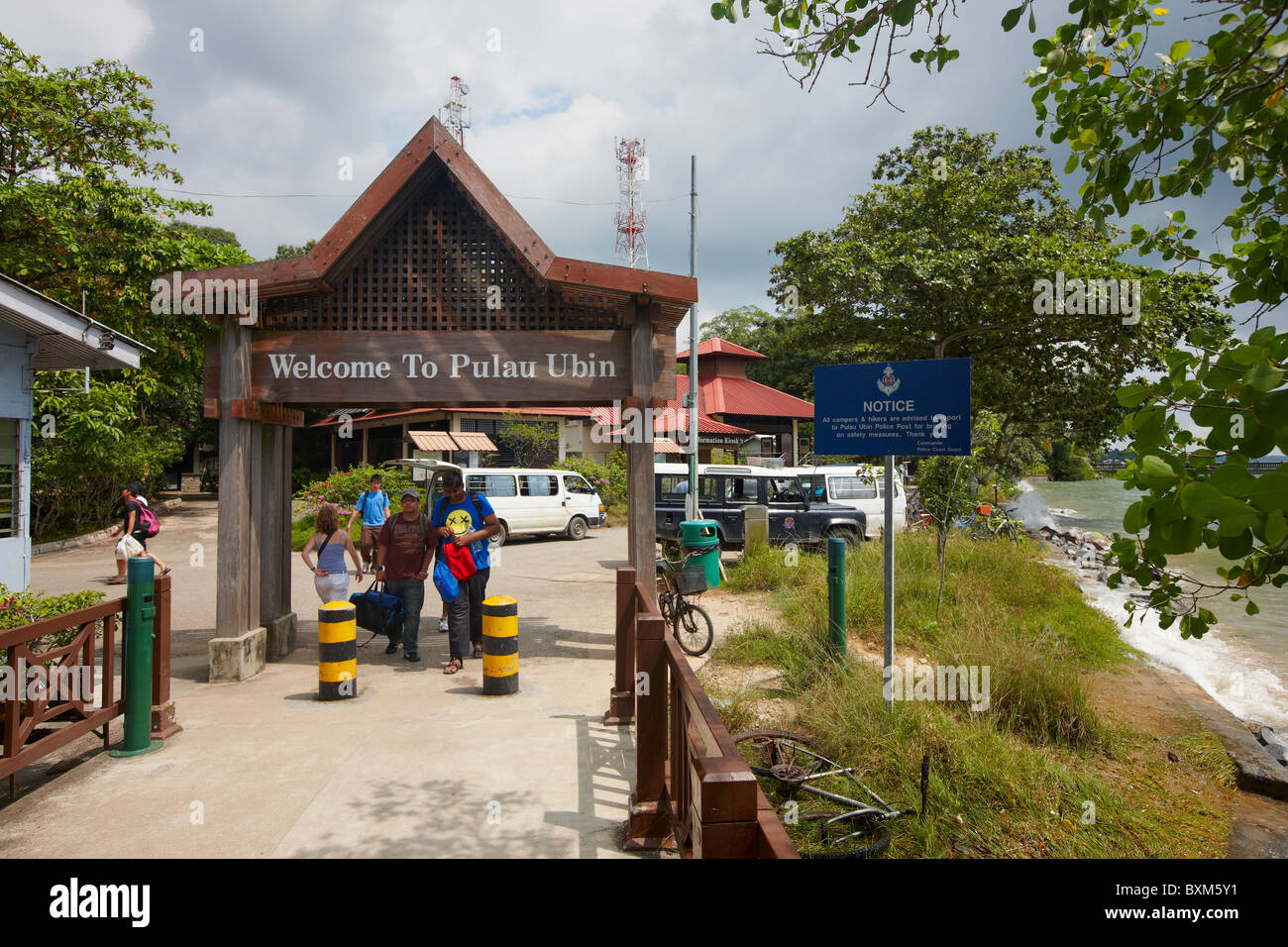 Pulau Ubin, Singapore, Asia Stock Photo - Alamy