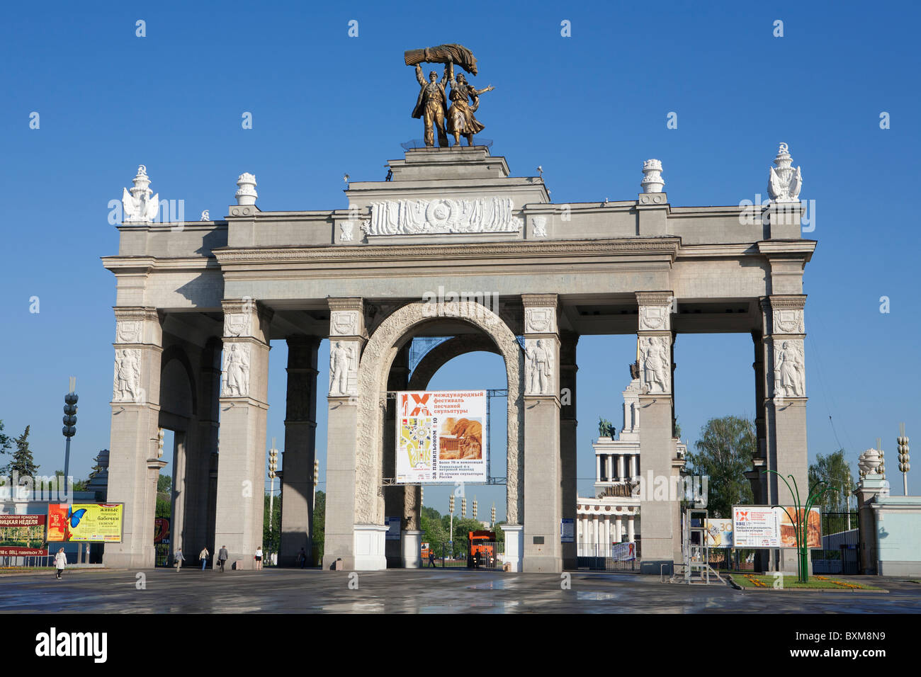 Main entrance of the All-Russian Exhibition Center in Moscow, Russia ...