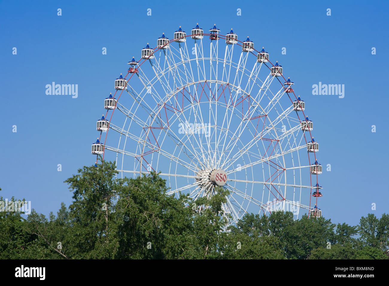 Ferris wheel at the All-Russian Exhibition Center in Moscow, Russia ...