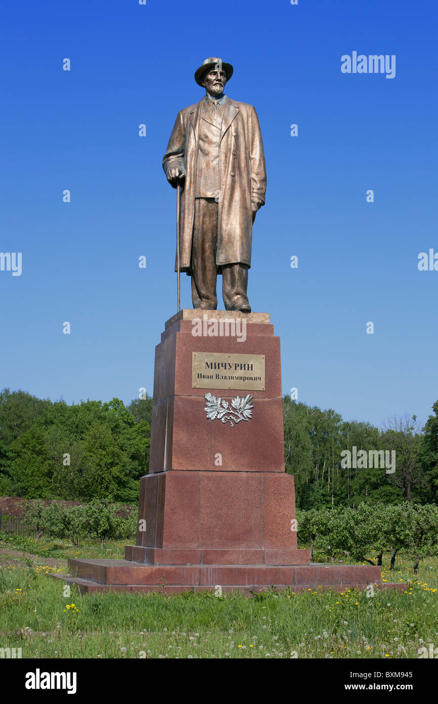 Statue of the Russian botanist Ivan Michurin at the All-Russian ...