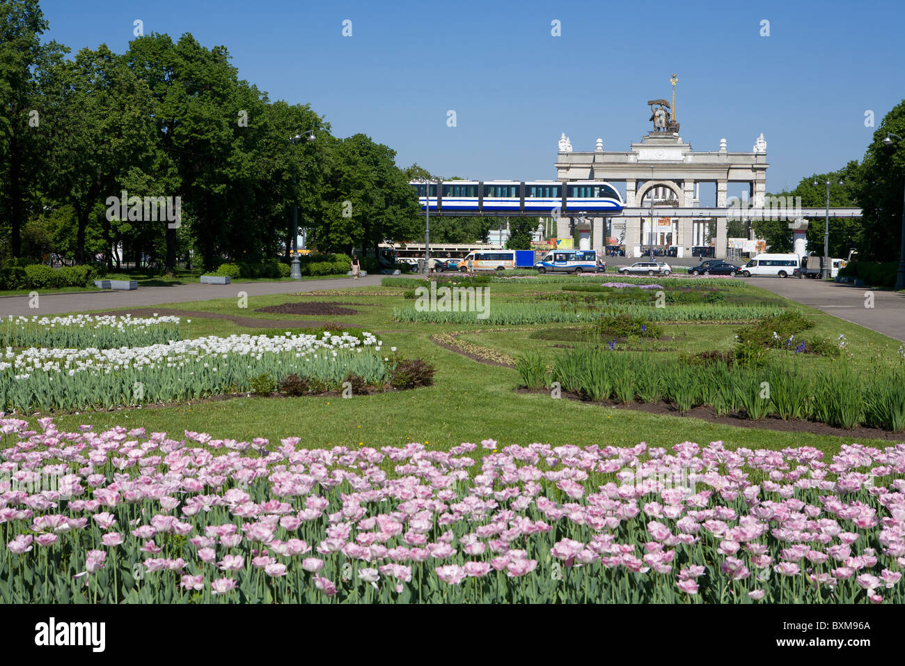 Main entrance of the All-Russian Exhibition Center in Moscow, Russia ...