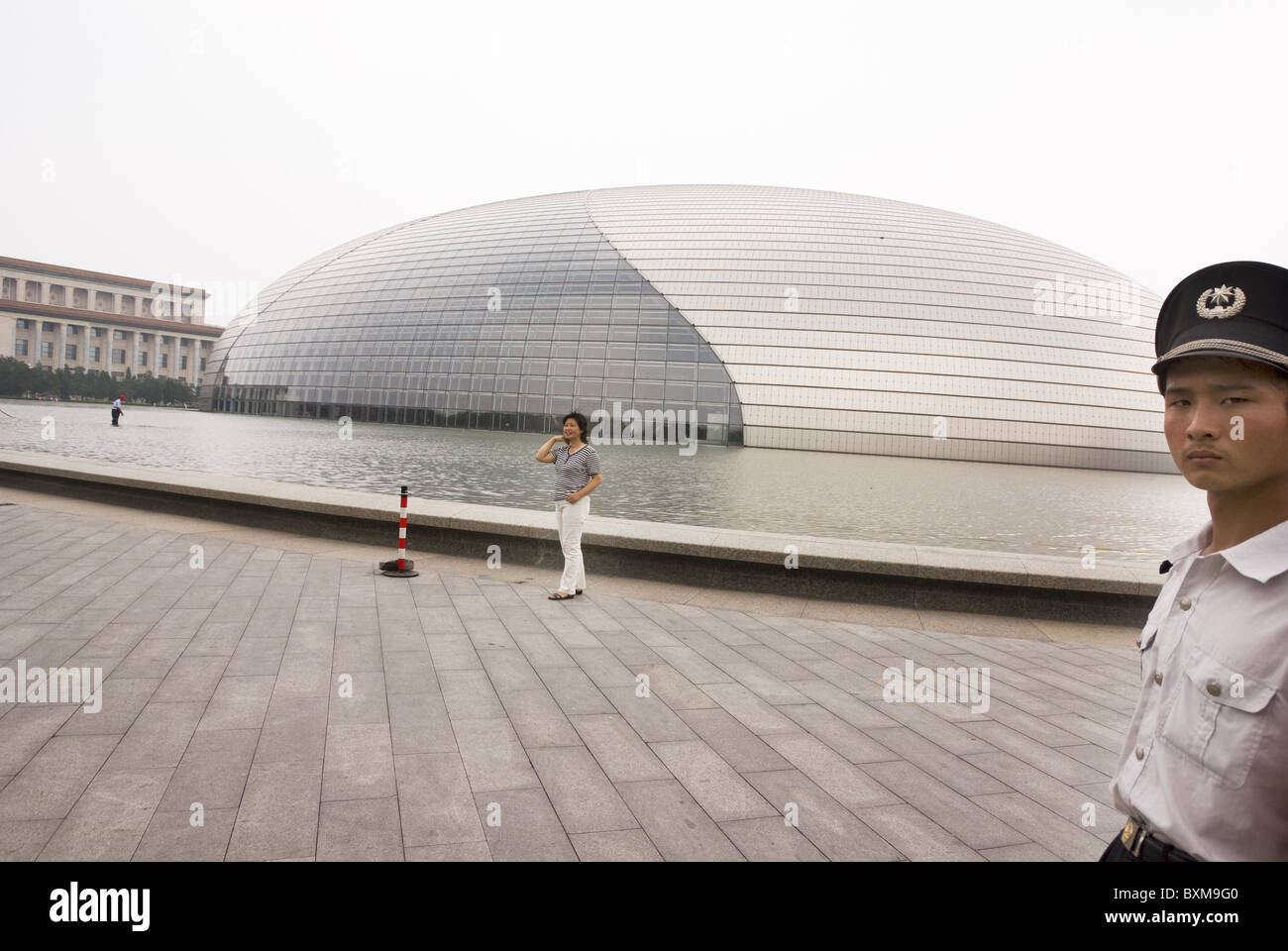 Beijing china chinese travel modern architecture hi-res stock ...