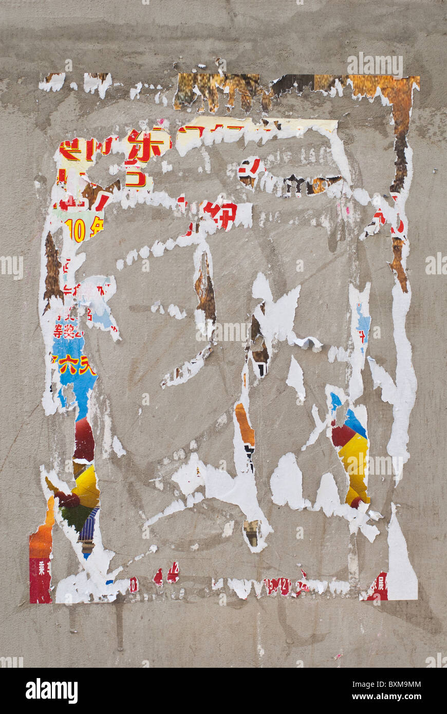 Layers of peeling posters hi-res stock photography and images - Alamy