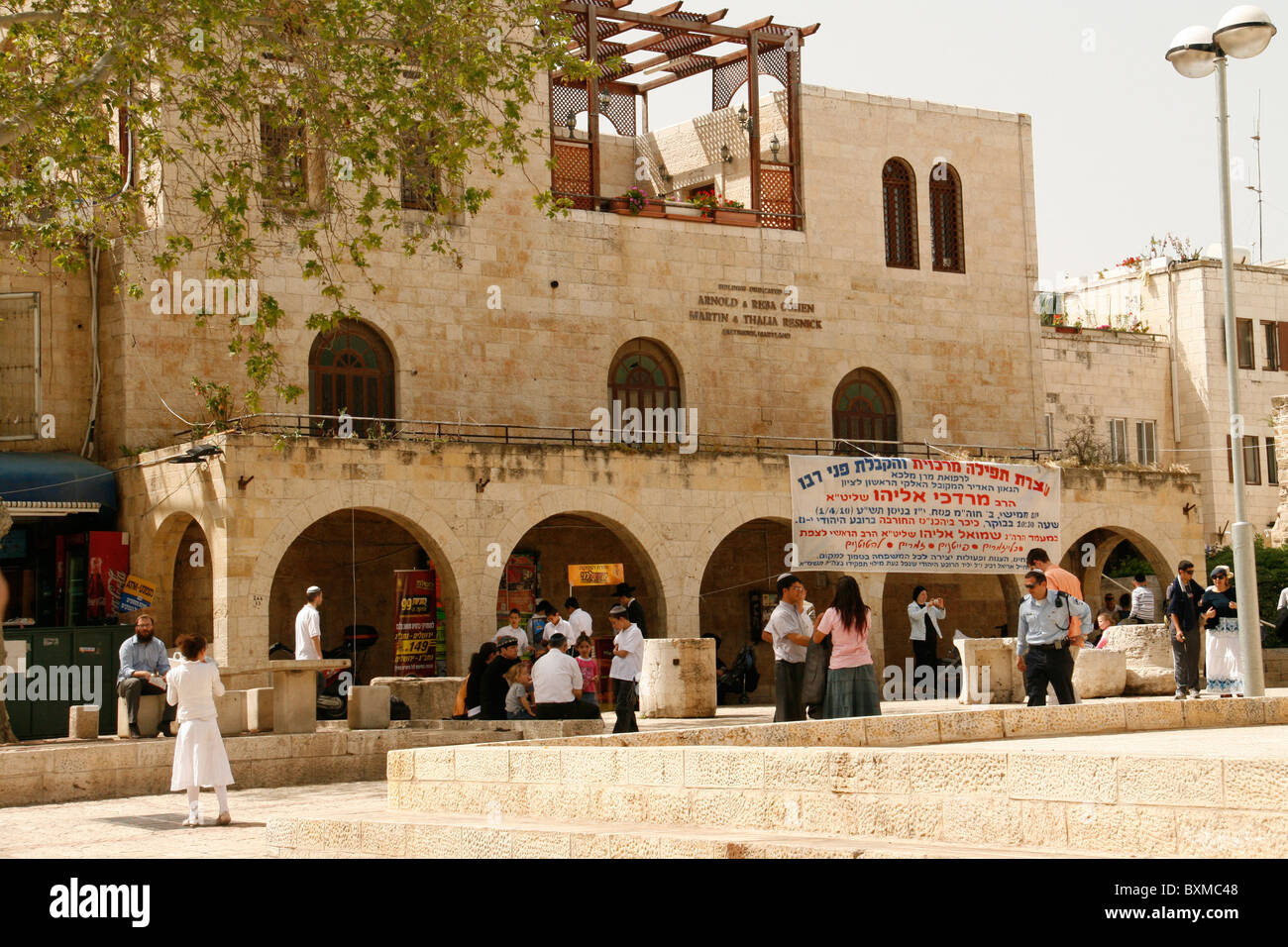 Young People in Square of Jewish Quarter of Jerusalem. Near the ...