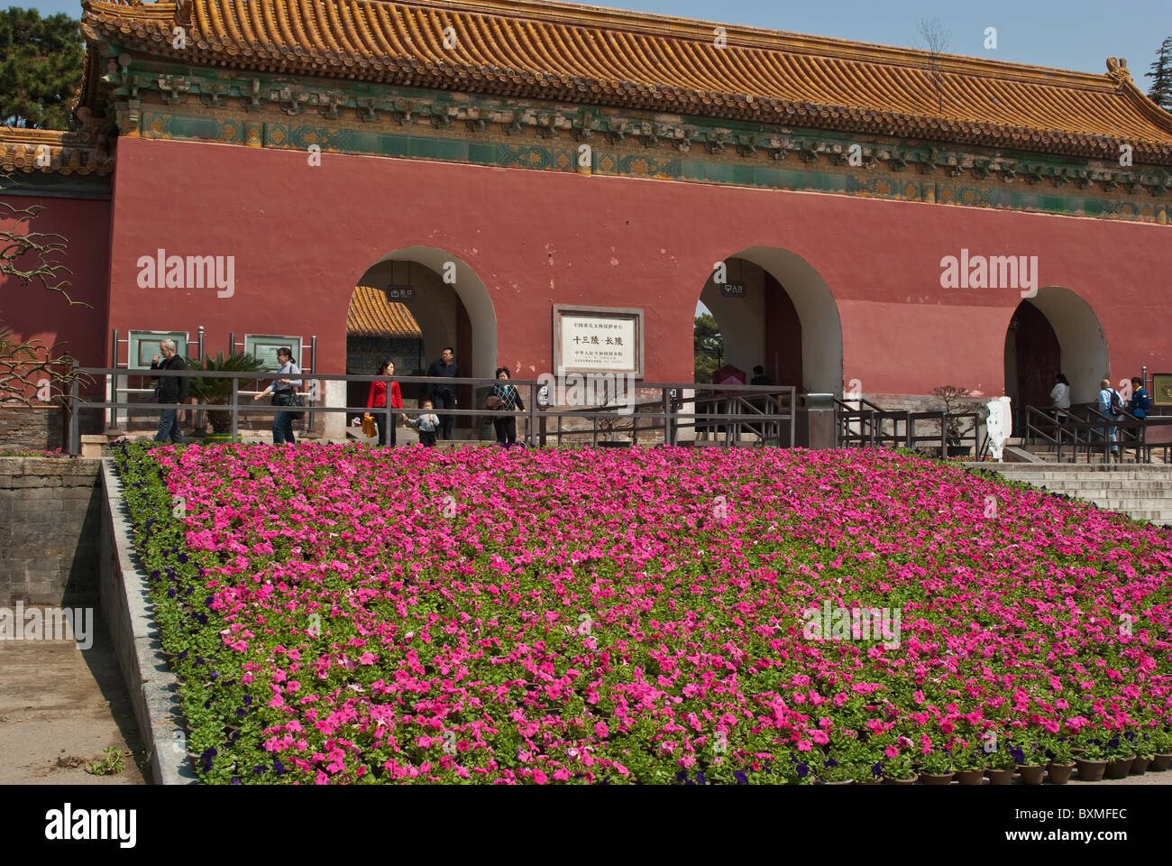 Asia, China, Beijing, Changping. Changling Ming Tomb South gate Stock ...
