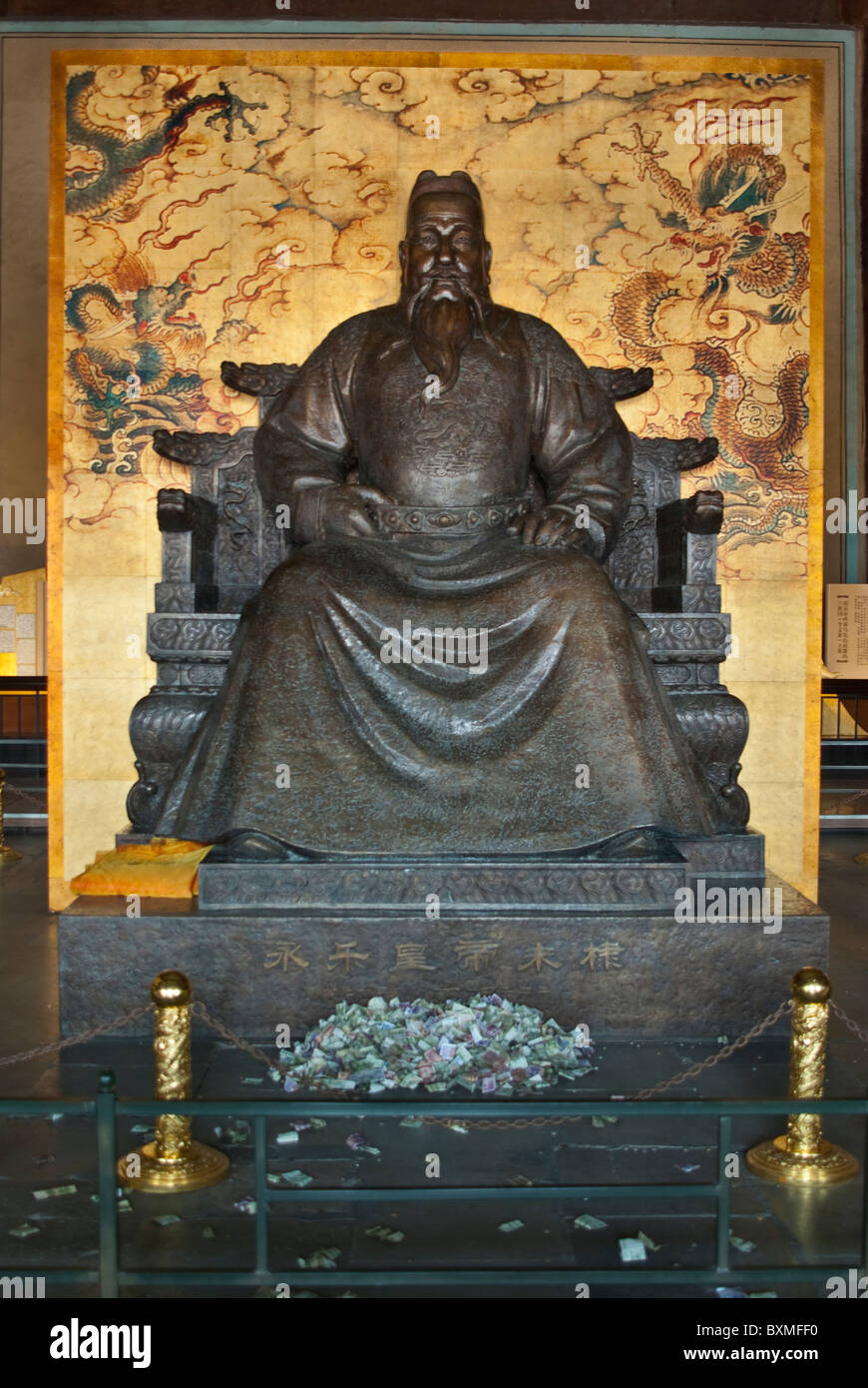 Changling yongle emperor hi-res stock photography and images - Alamy