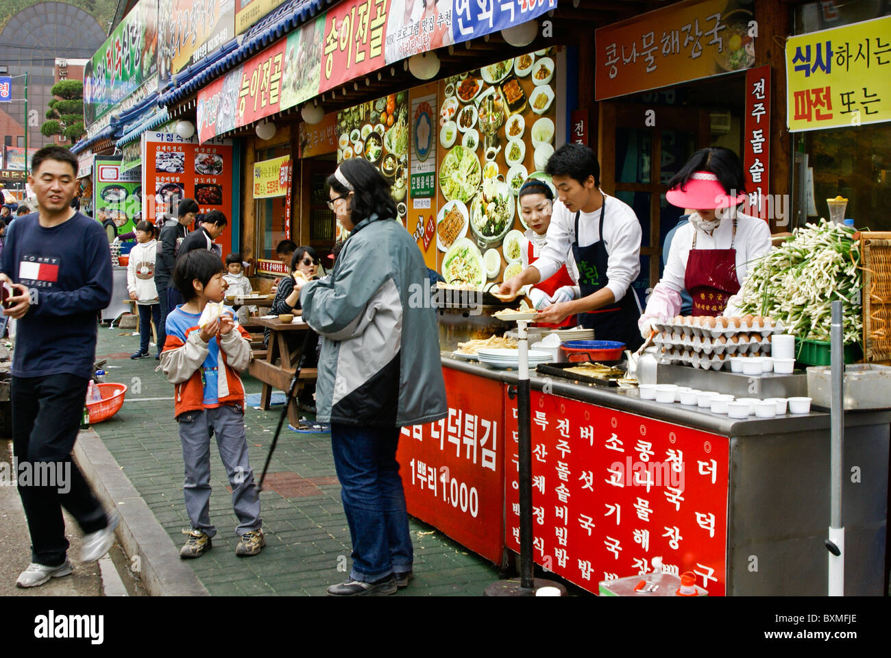 Street food vendor and restaurants, Daedunsan Provincial Park, South ...