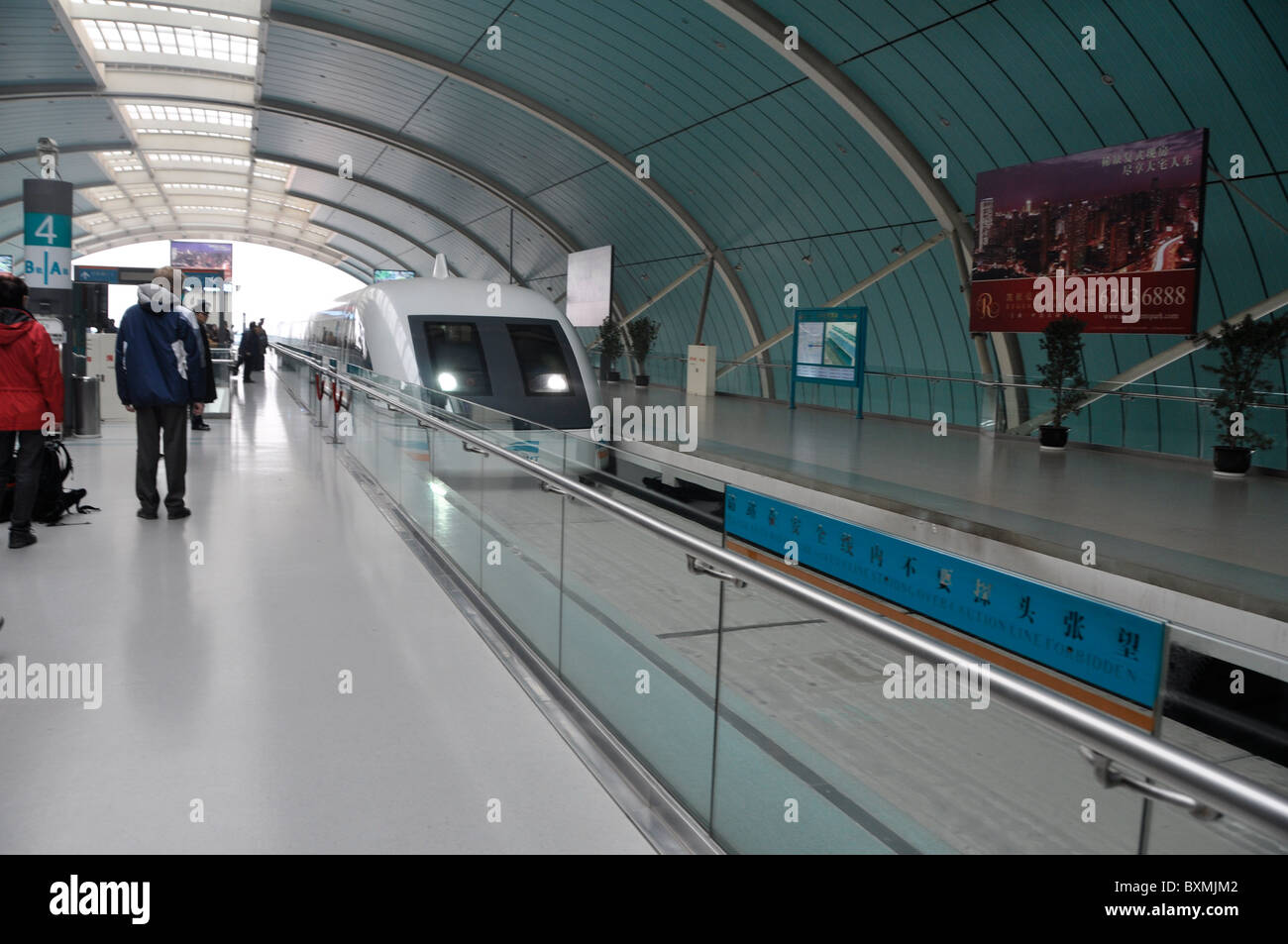 Maglev train hi-res stock photography and images - Alamy