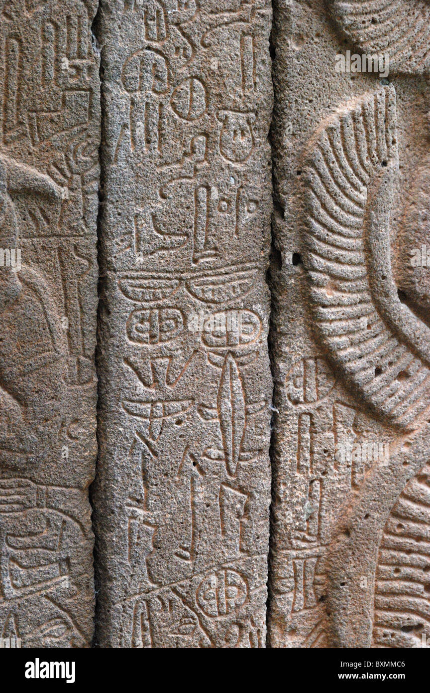 Hittite writing hi-res stock photography and images - Alamy