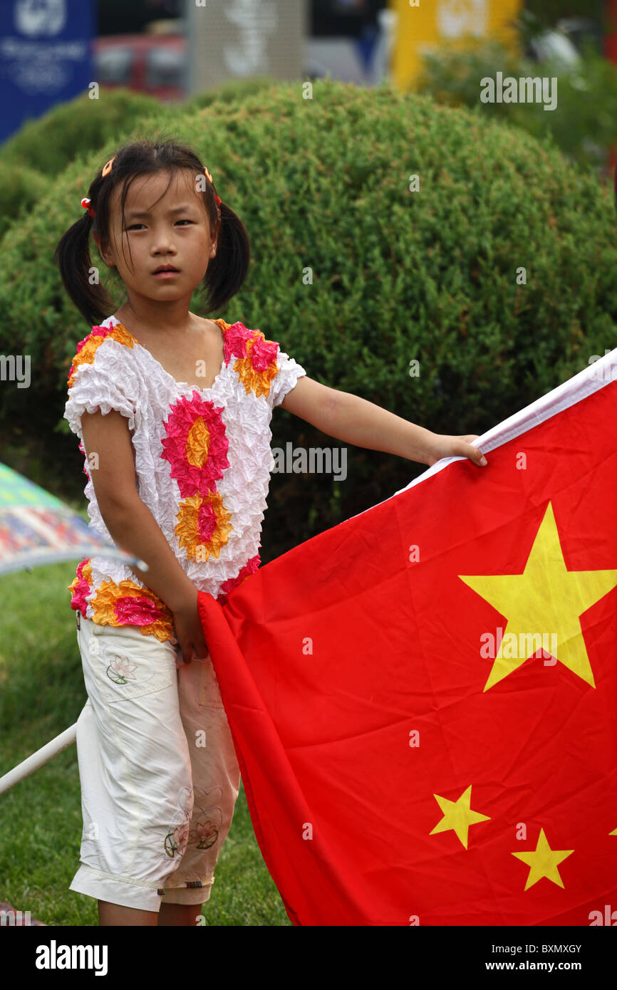 2008 beijing olympics games hi-res stock photography and images - Alamy