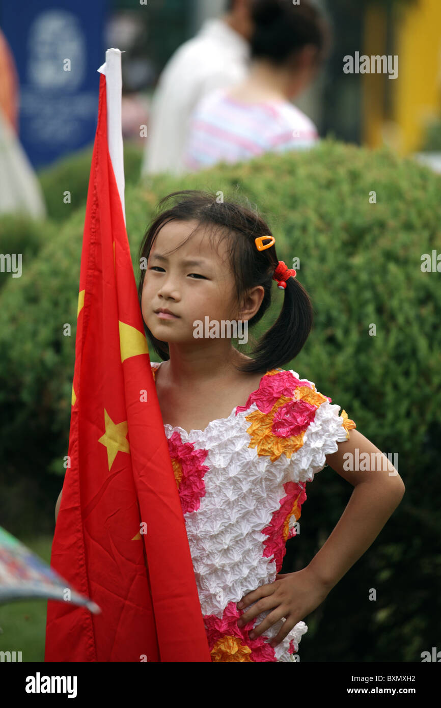 Beijing parade hi-res stock photography and images - Alamy