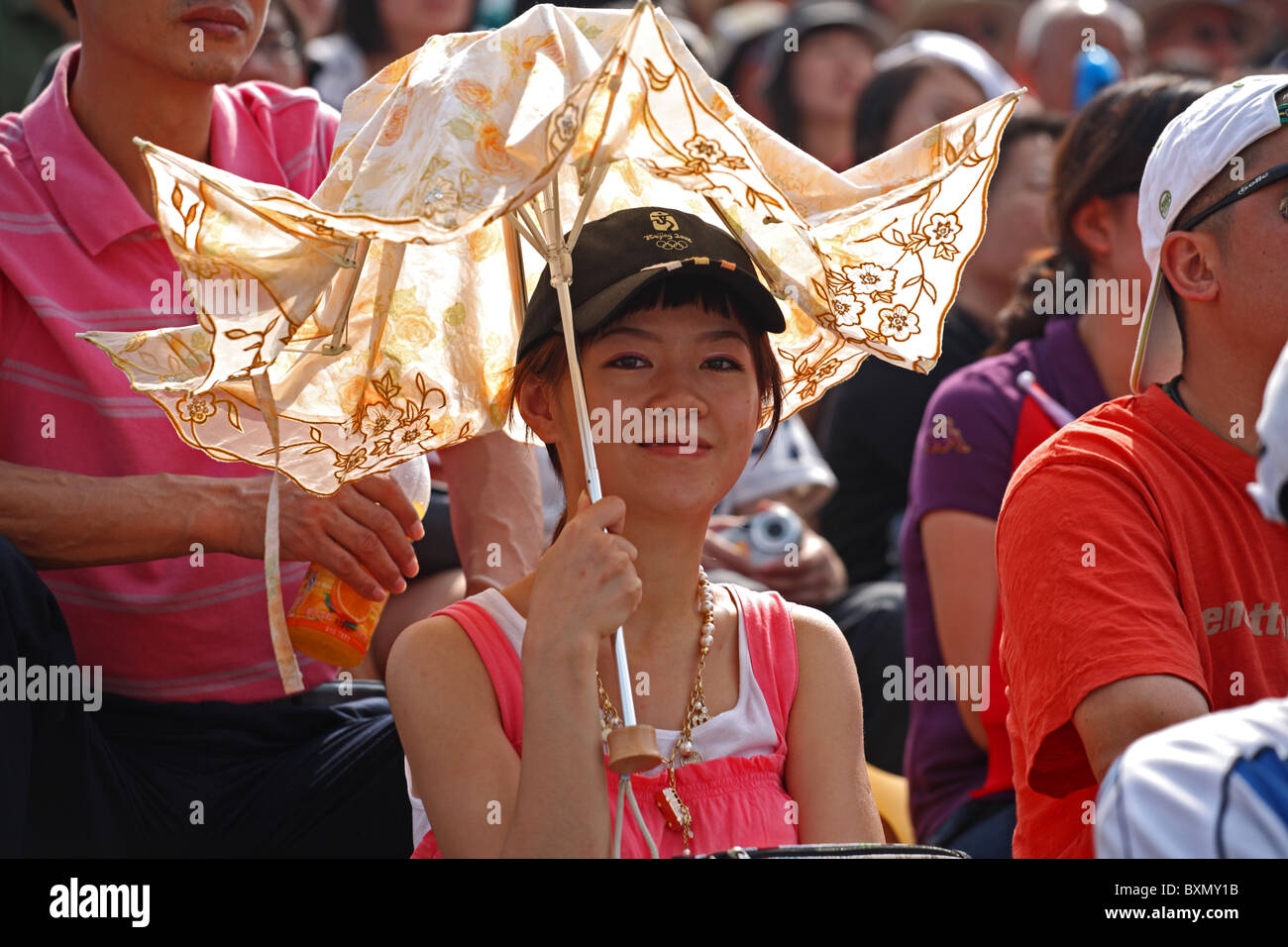 Spectators atBeach Volleyball Beijing Olympics Games Finals People's ...