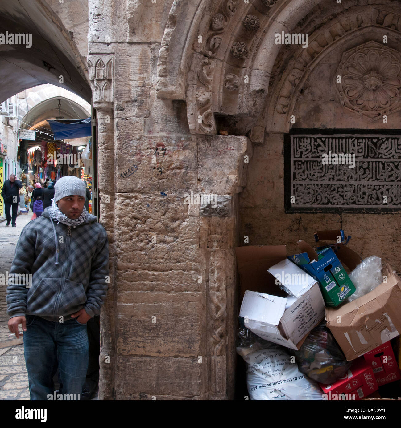 Mameluk jerusalem hi-res stock photography and images - Alamy