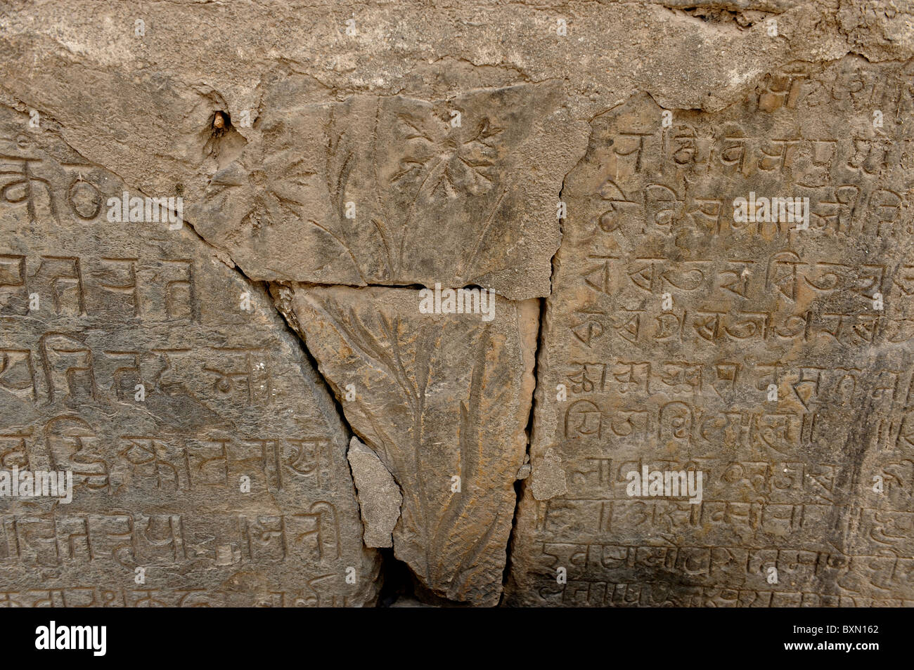 Hindu writing hi-res stock photography and images - Alamy