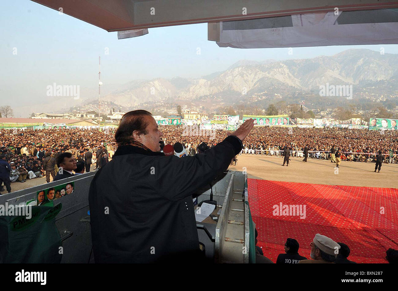 Pml nawaz hi-res stock photography and images - Alamy Pml nawaz hi-res stock photography and images - Alamy