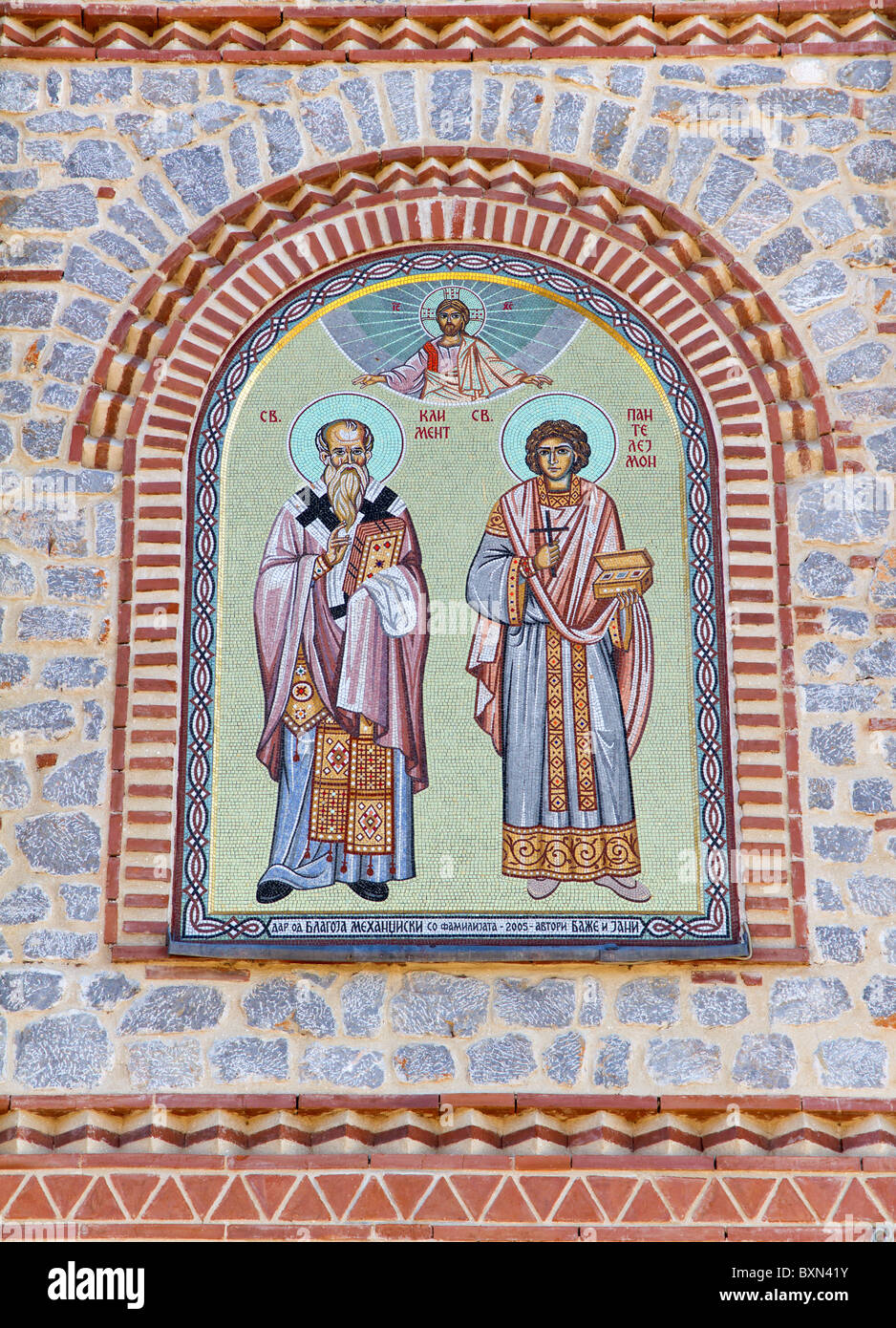 Saint pantaleon hi-res stock photography and images - Alamy