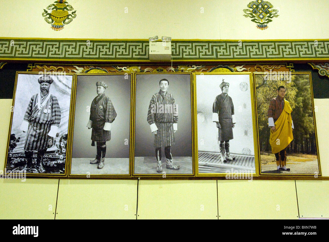 Jigme khesar namgyel wangchuck hi-res stock photography and images - Alamy
