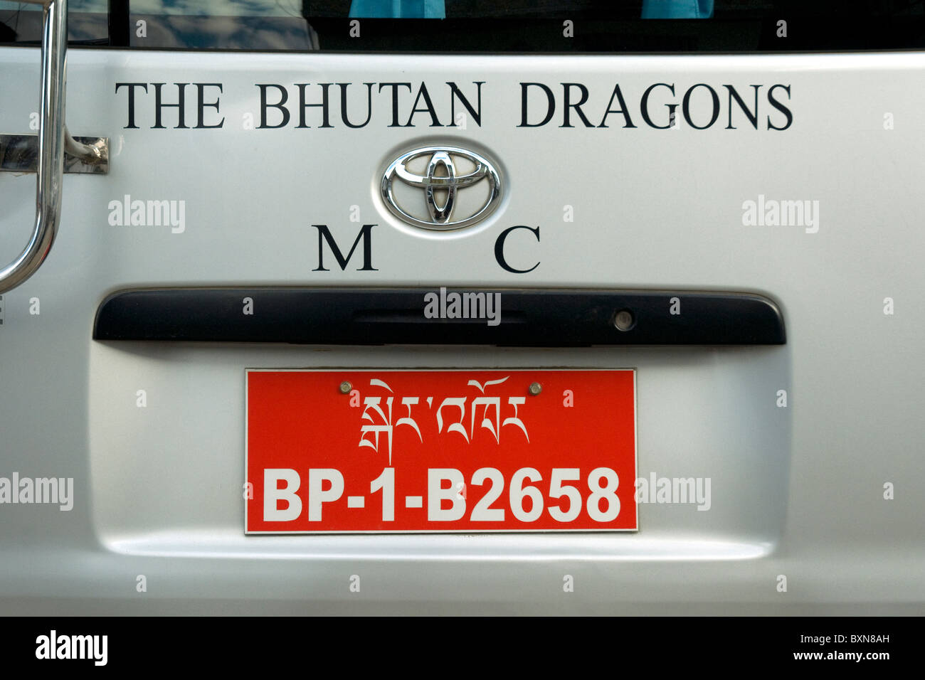 Dragons are Bhutan's national symbol but this car in a Paro street is ...