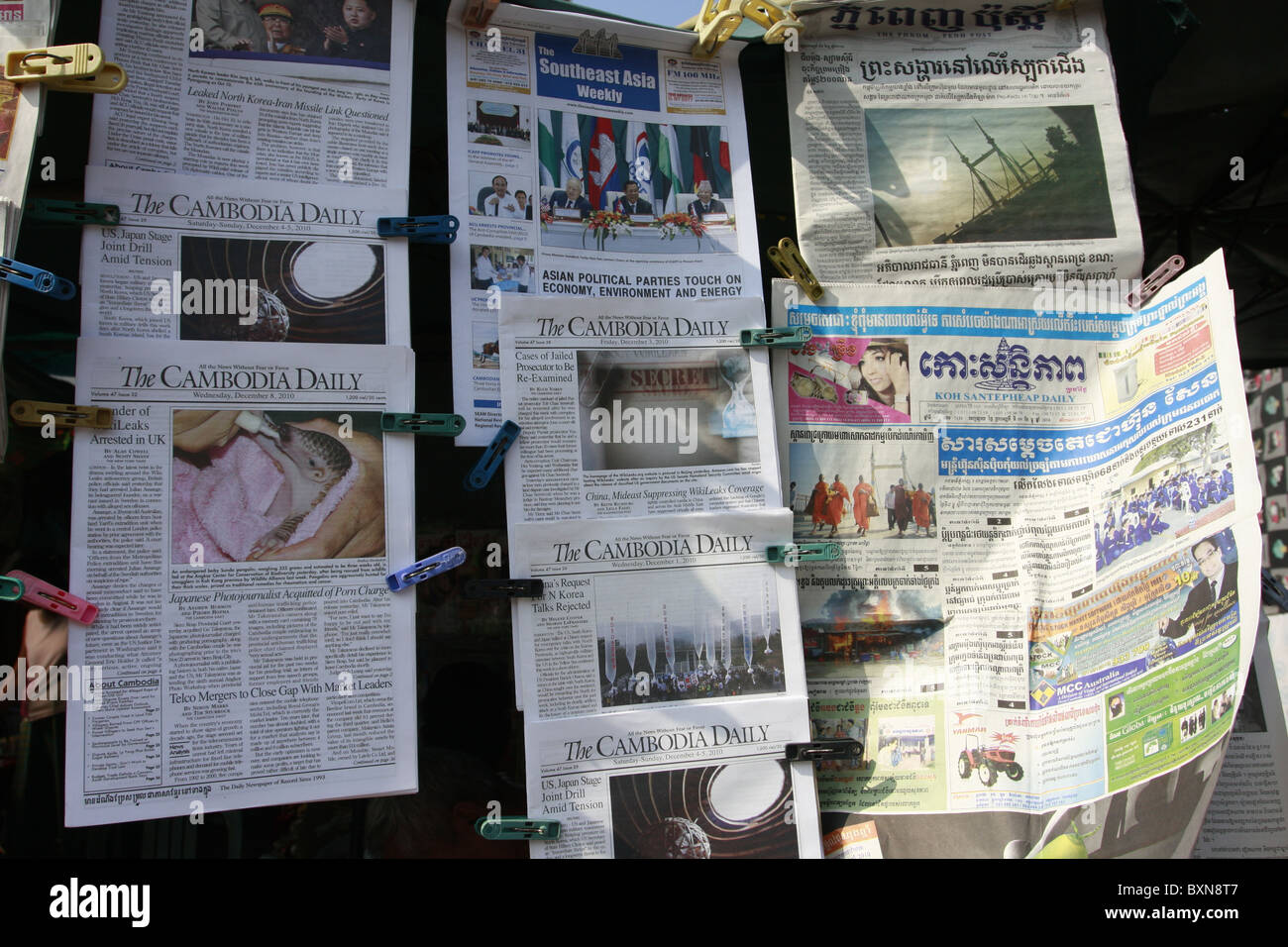 The cambodia daily newspaper hi-res stock photography and images - Alamy