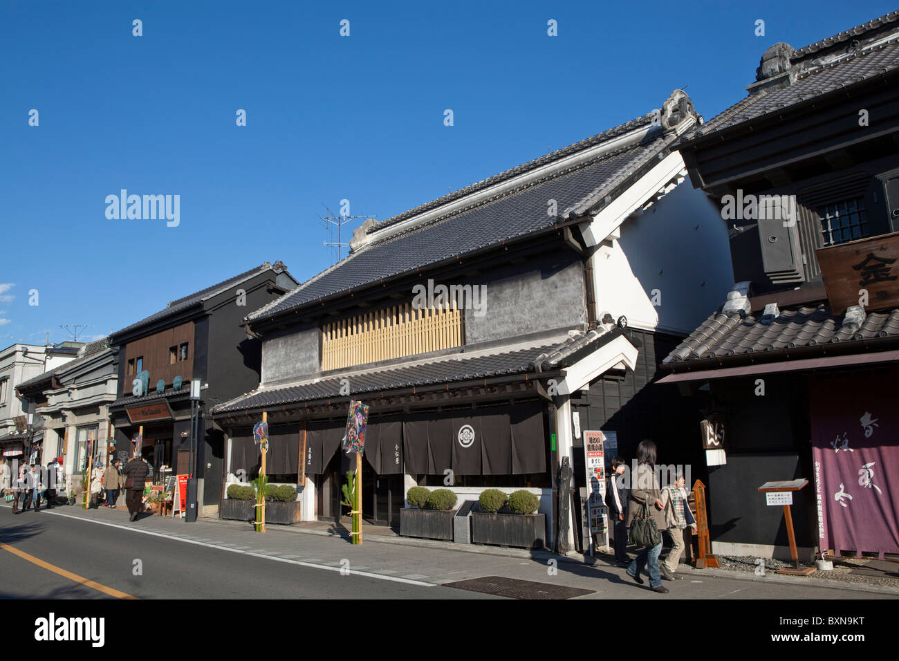 Edo period street hi-res stock photography and images - Alamy