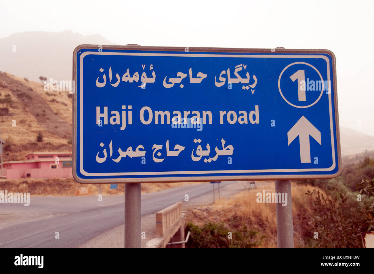 A sign for the Haji Omran Road, a highway running beside the Choman ...