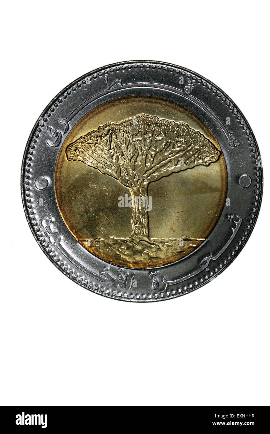 Yemeni riyal hi-res stock photography and images - Alamy
