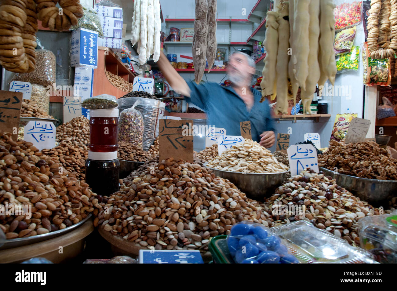 Kurdish sweets hi-res stock photography and images - Alamy