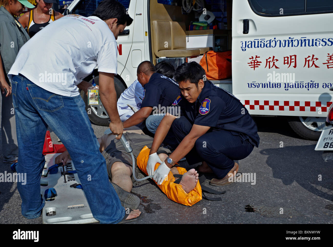 Damaged Leg Stock Photos & Damaged Leg Stock Images - Alamy