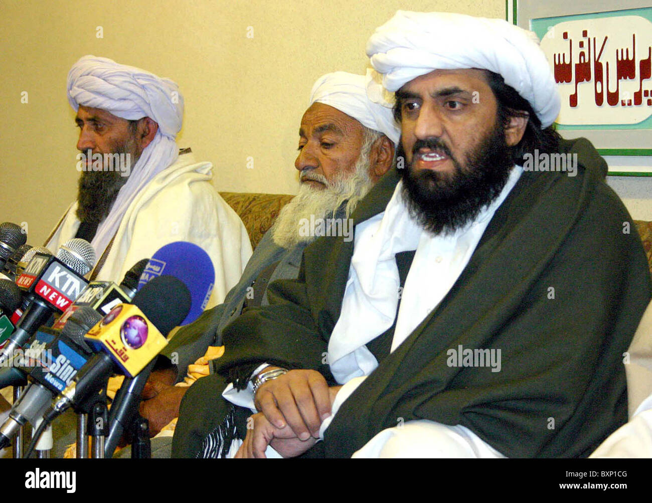 Jamiat Ulema Islam-F leader, Hafiz Hamdullah addresses press conference ...