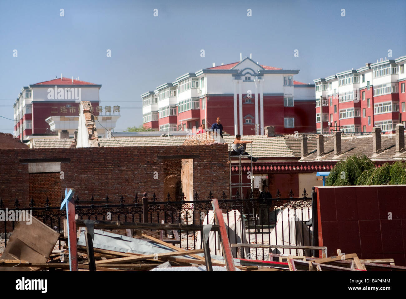 Erlian, new build homes, Trans-Mongolian Express, China Stock Photo - Alamy