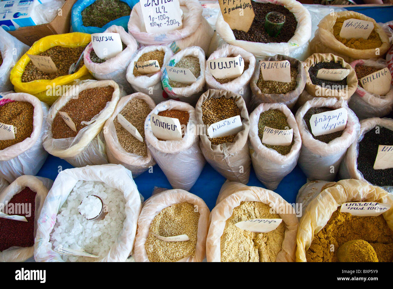 Spices in food market shuka hi-res stock photography and images - Alamy