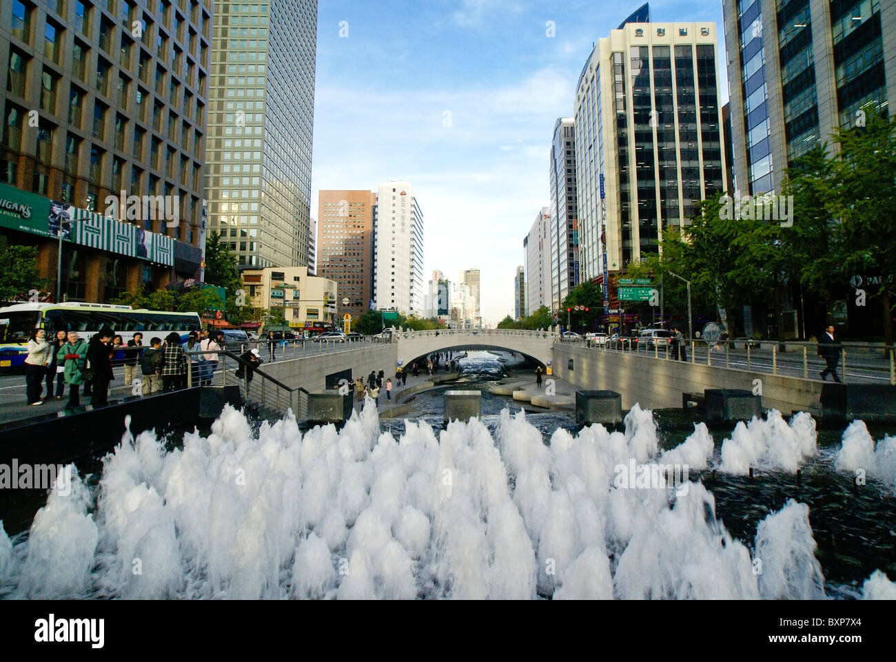 South korea seoul water fountain hi-res stock photography and images ...