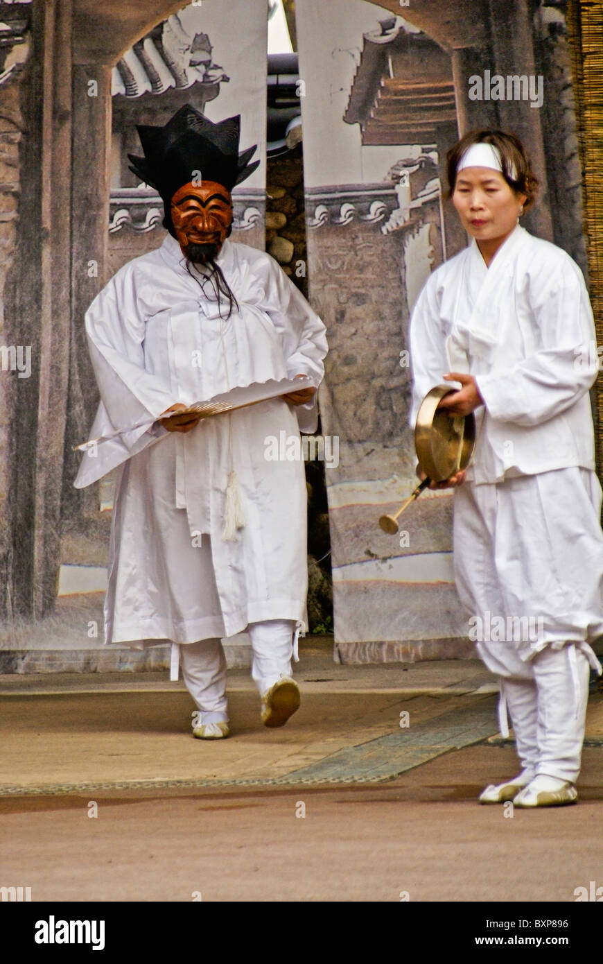 Mask Dance, Hahoe Folk Village, South Korea Stock Photo - Alamy