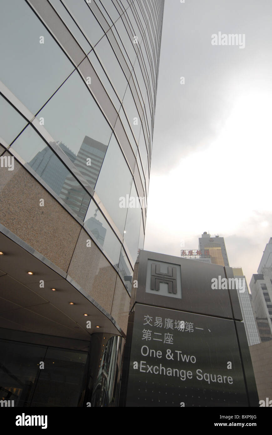 China exchange square hi-res stock photography and images - Alamy