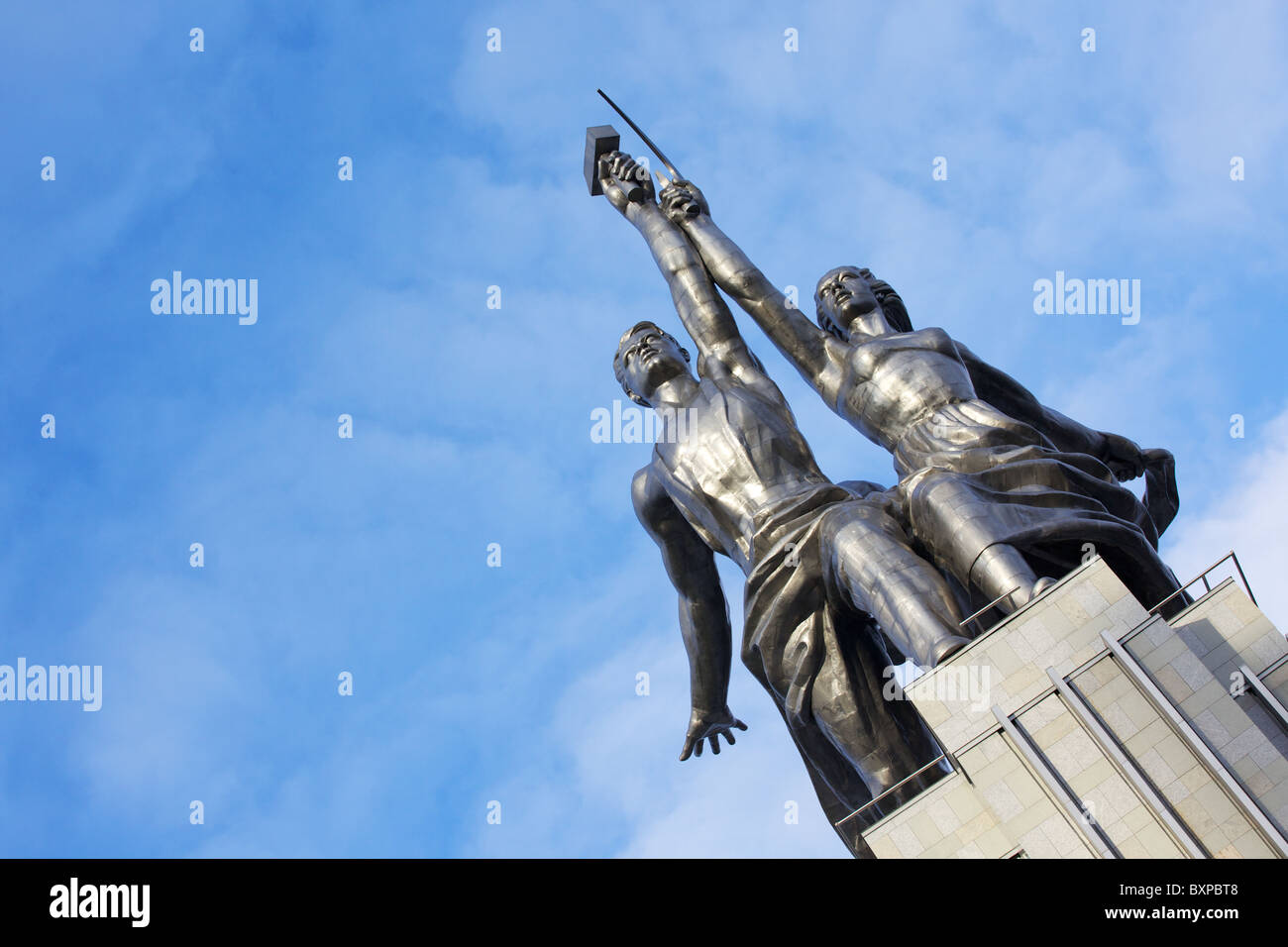 Worker and Kolkhoz Woman (Collective Farm Girl) monument, designed by ...