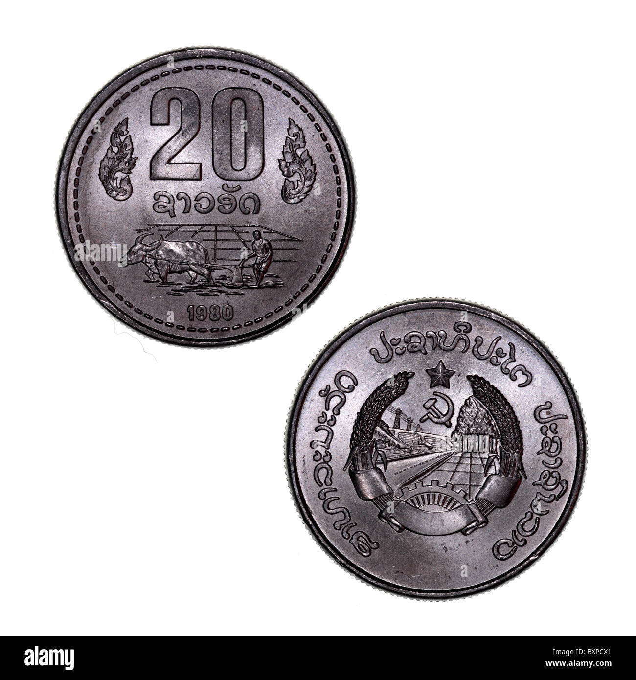 Currency in laos hi-res stock photography and images - Alamy