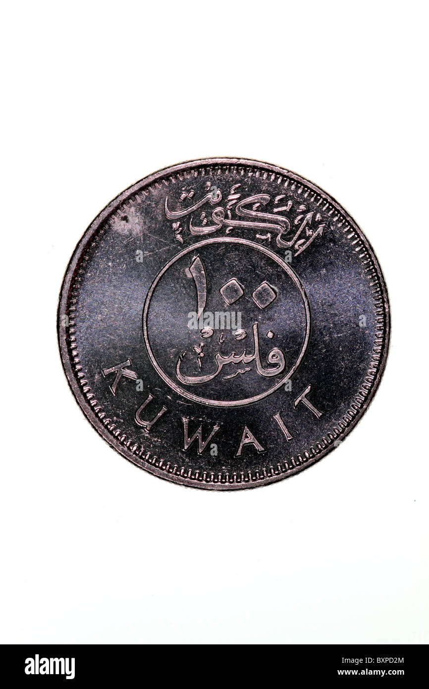 Kuwaiti Coin High Resolution Stock Photography and Images - Alamy