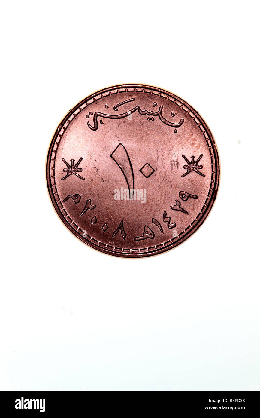 Oman collapse hi-res stock photography and images - Alamy