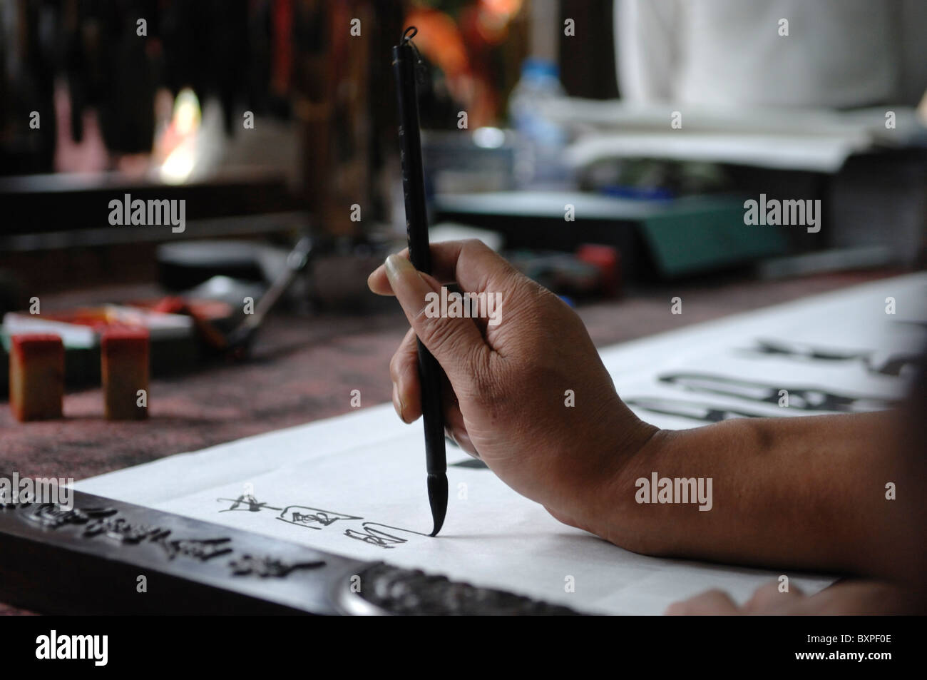 Chinese writing letter hi-res stock photography and images - Alamy