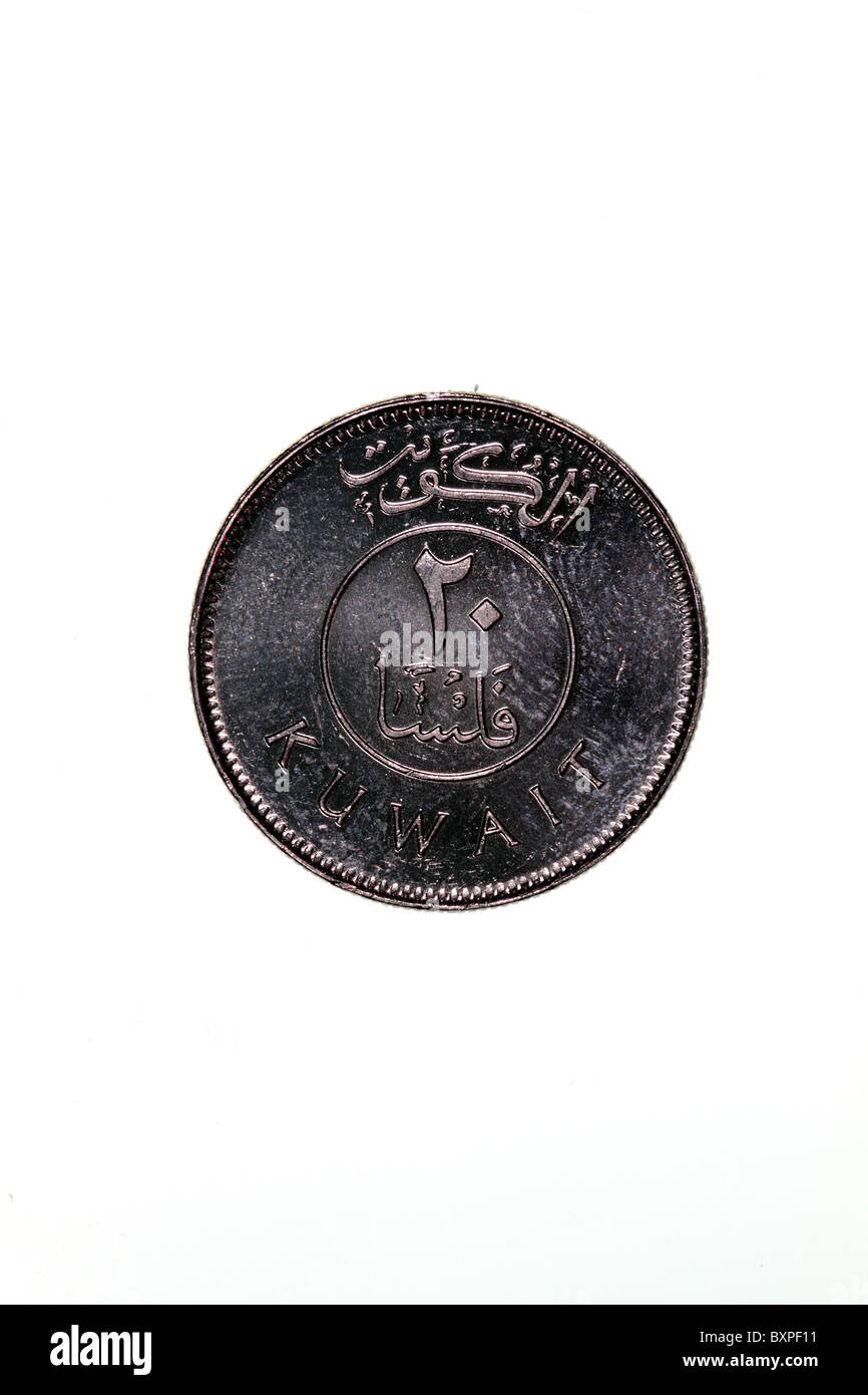 Kuwaiti coin hi-res stock photography and images - Alamy
