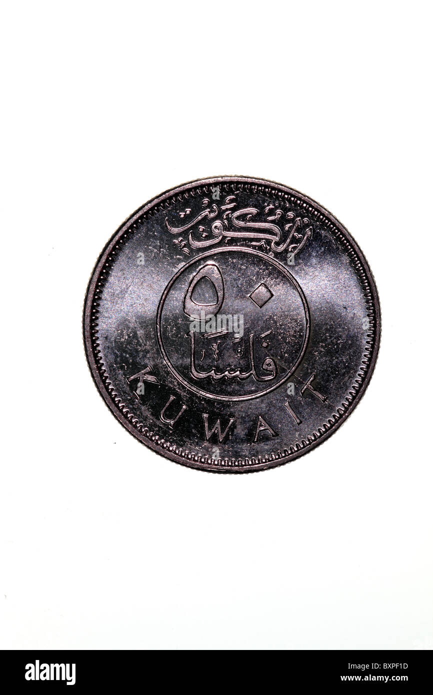 Kuwaiti coin hi-res stock photography and images - Alamy