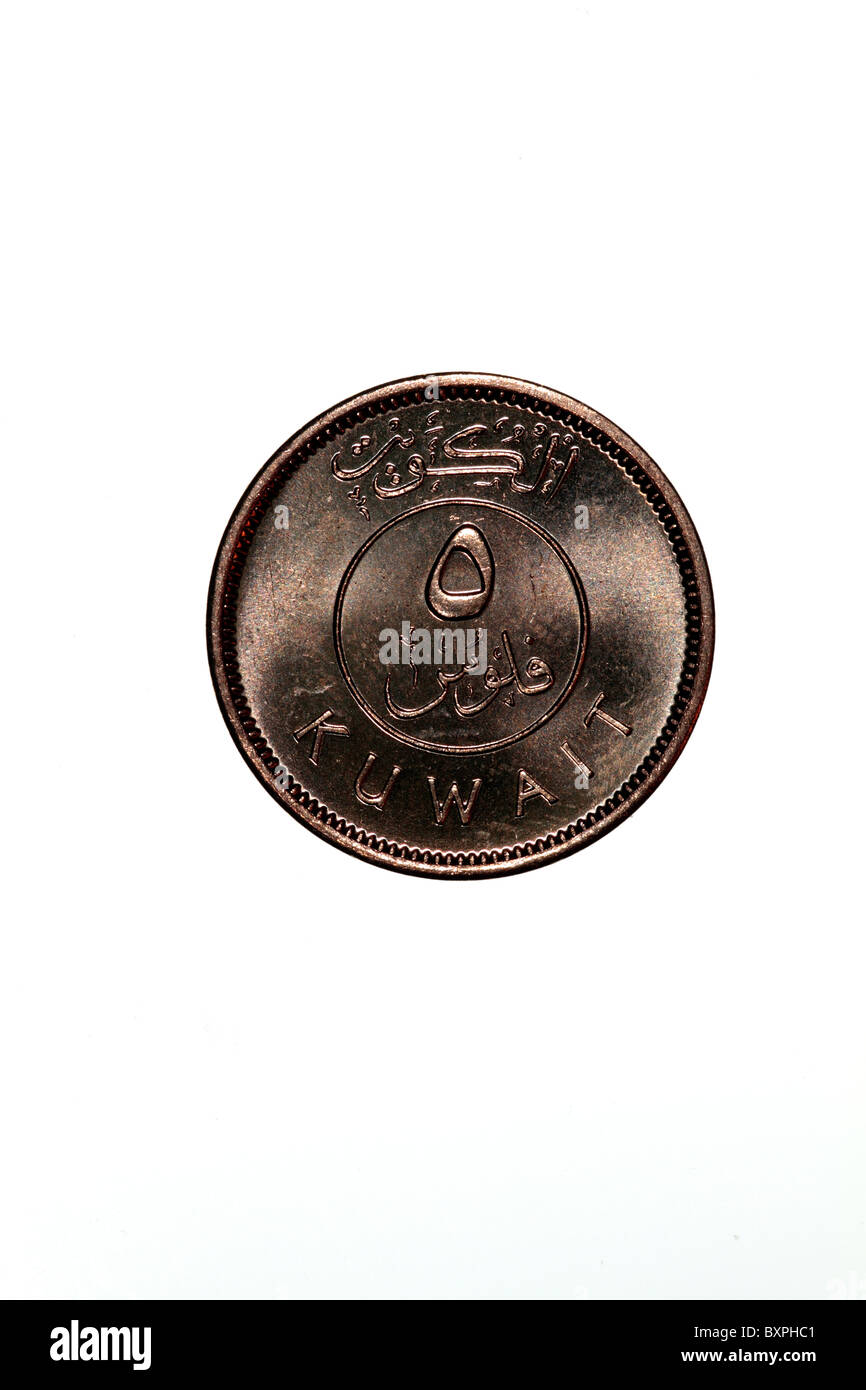 Kuwaiti coin hi-res stock photography and images - Alamy
