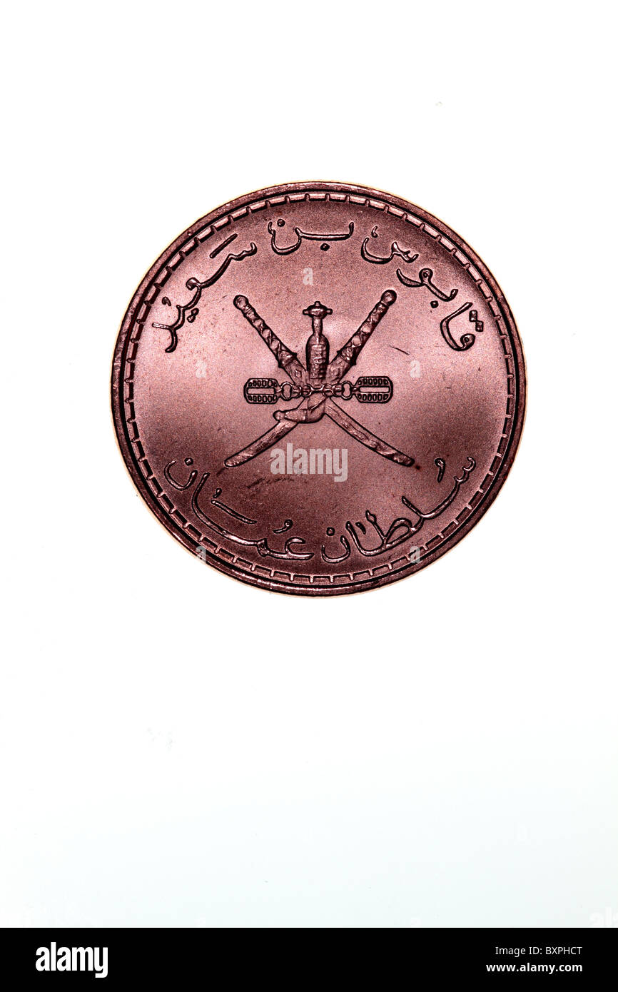 Oman collapse hi-res stock photography and images - Alamy