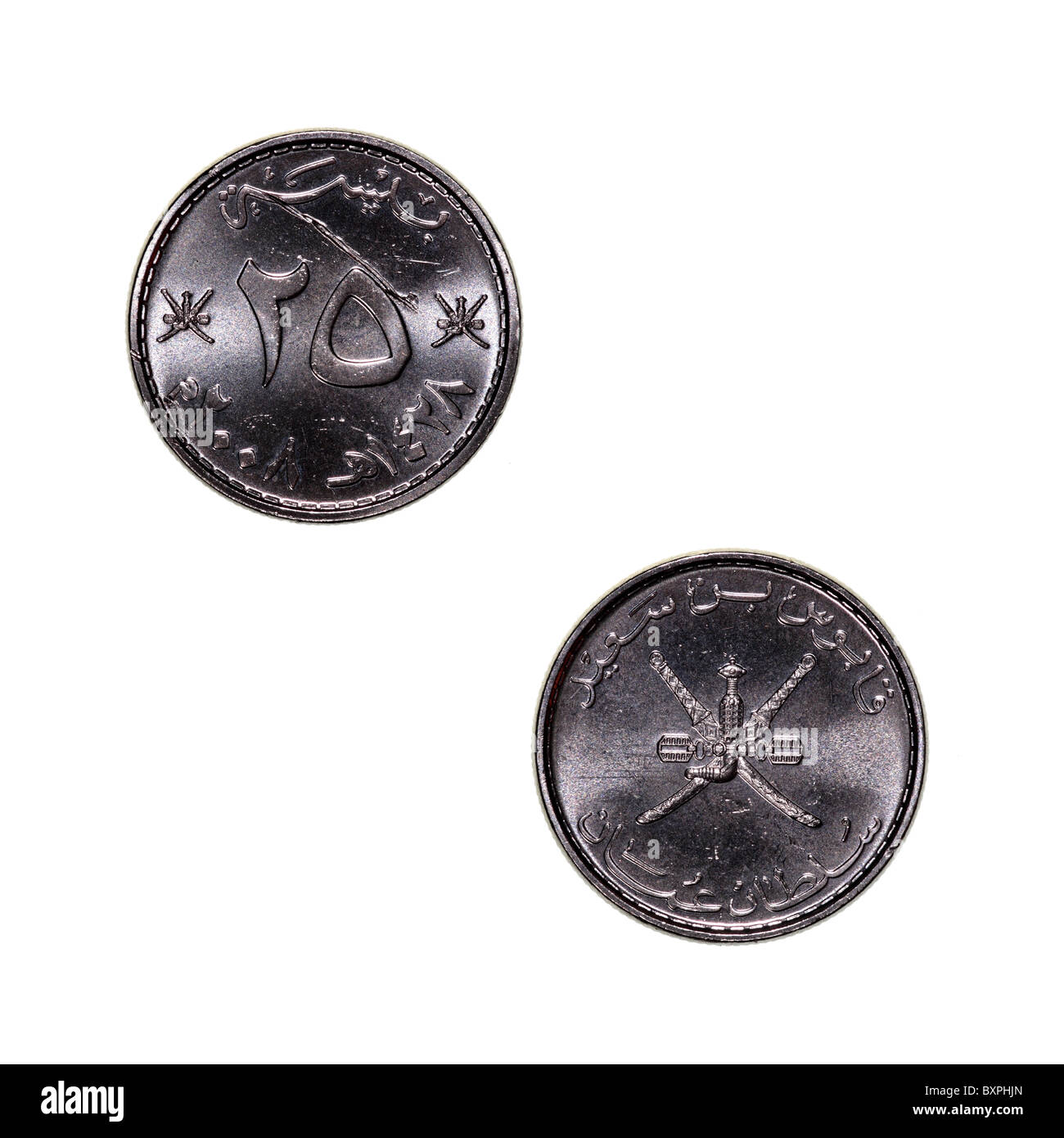 Oman collapse hi-res stock photography and images - Alamy