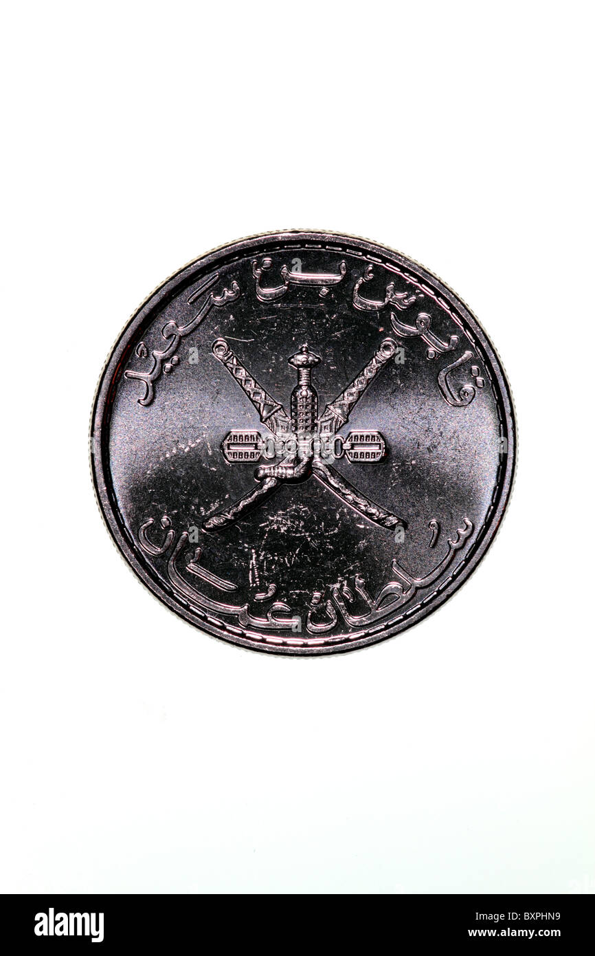 Omr design hi-res stock photography and images - Alamy